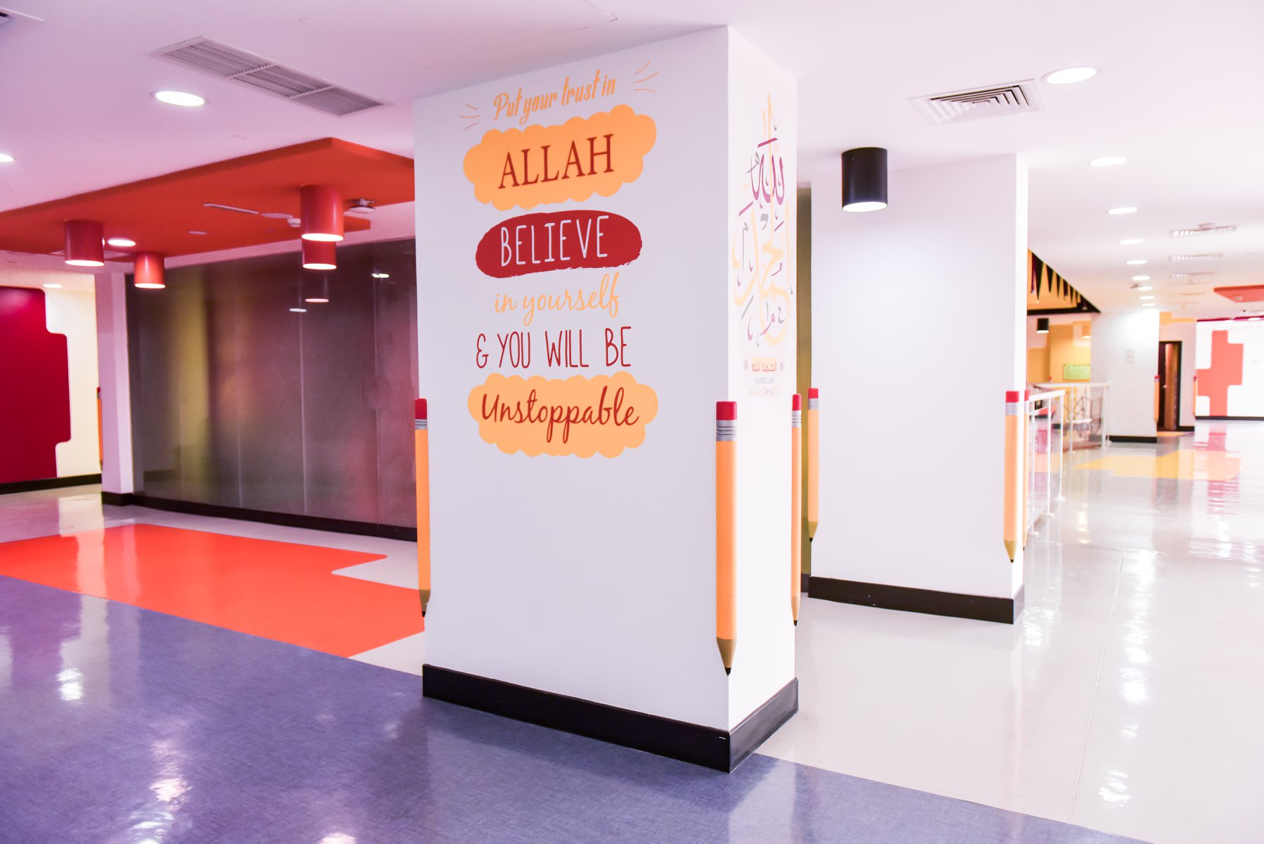 Next Generation School | Photo & Video Galleries