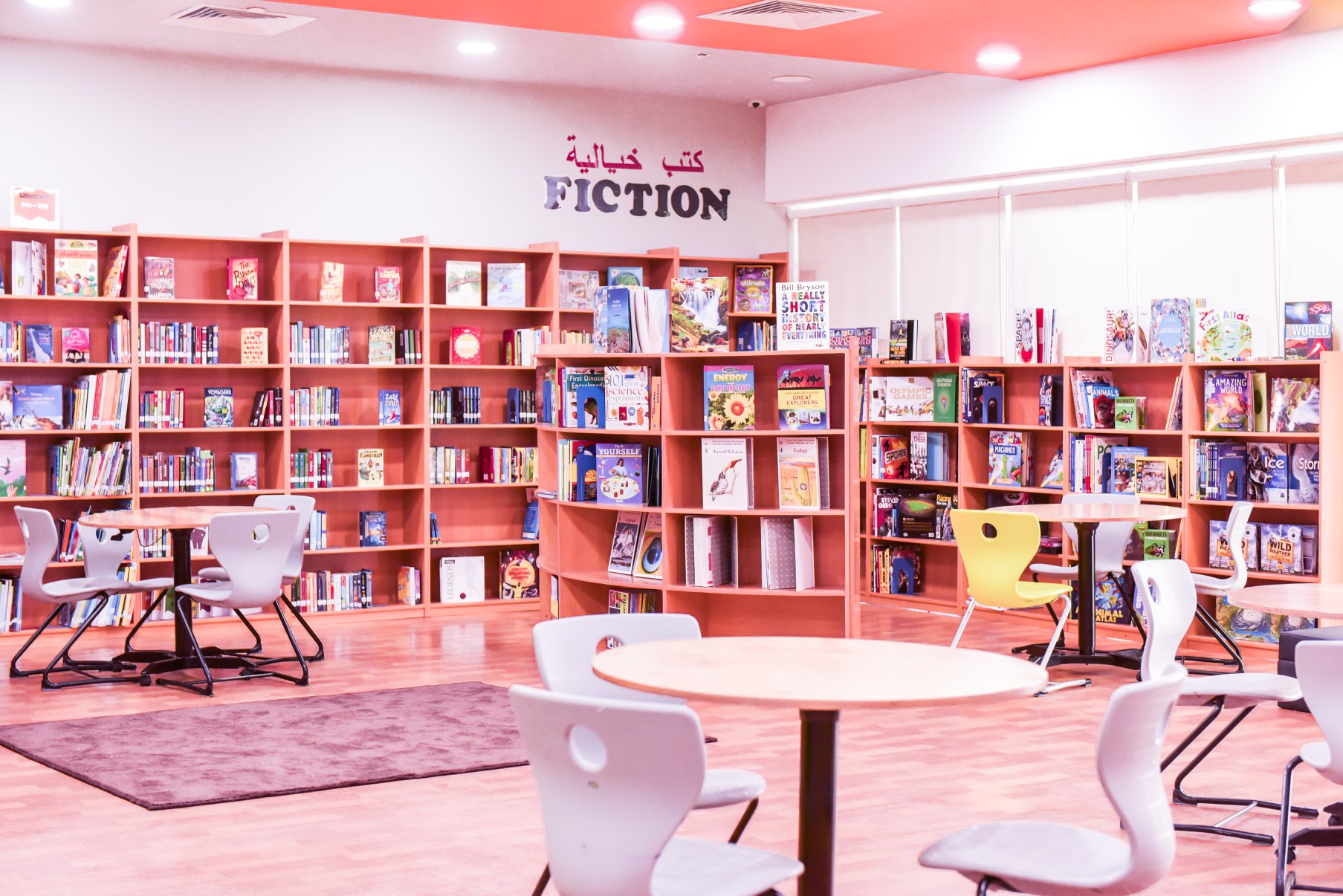 Next Generation School | Photo & Video Galleries